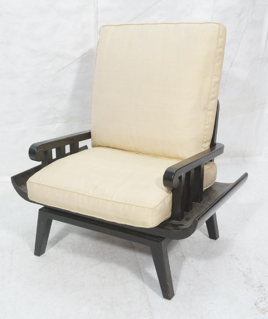Decorator Modernist Asian Lounge Chair. Dark stai