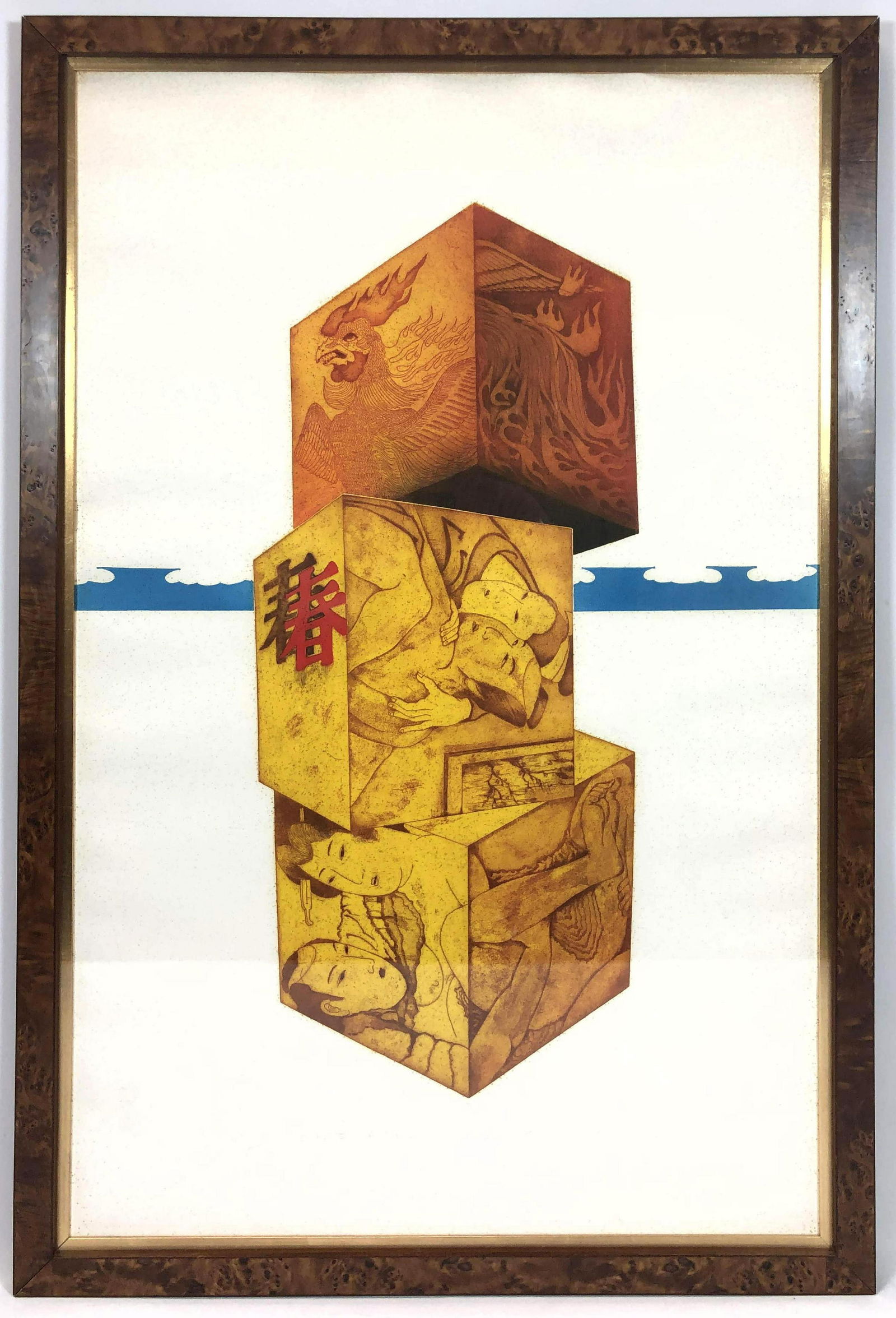 OUCHI MAKOTO Abstract Figural Intaglio Print on Paper. - Mar 03, 2020 ...