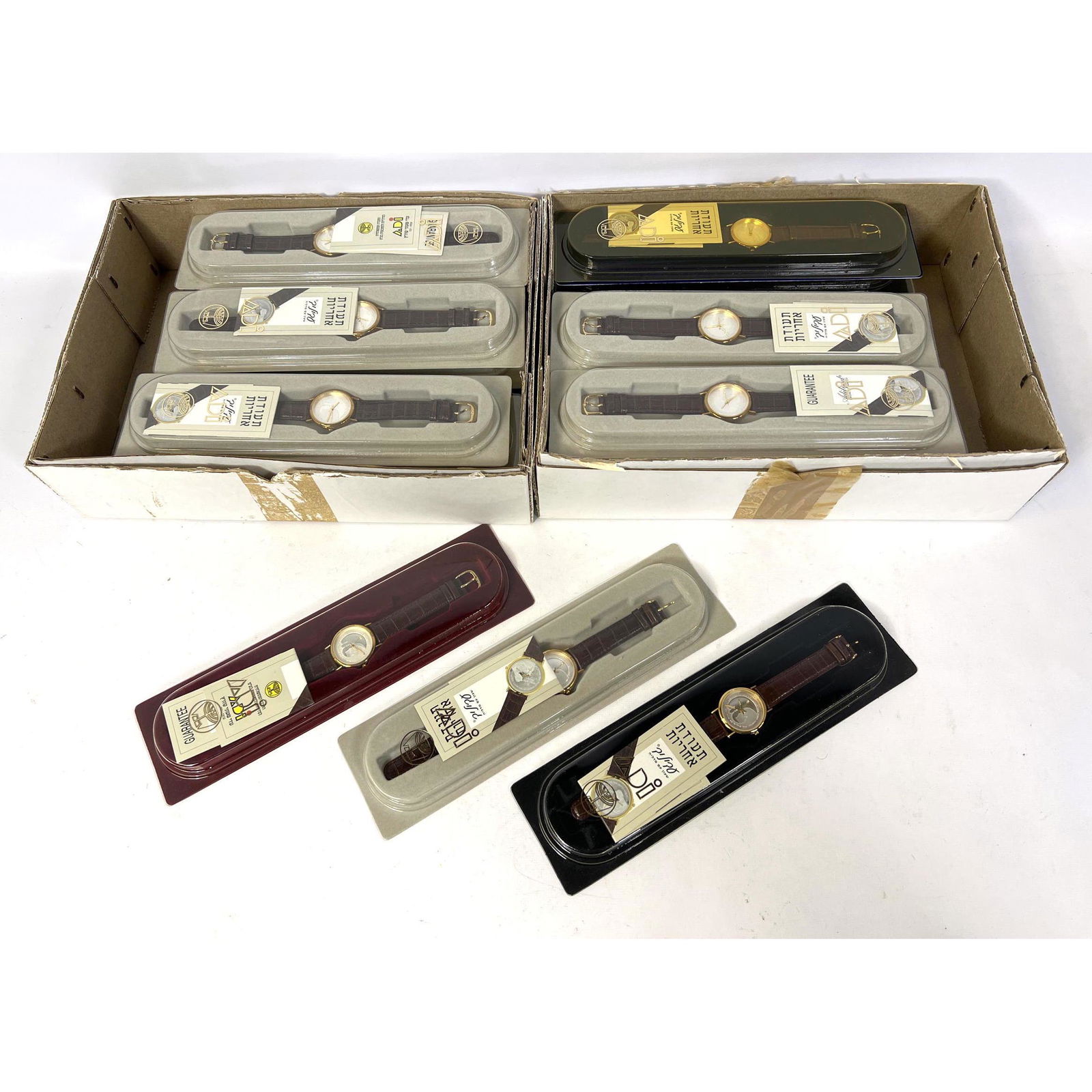 33pc Large Collection ADi Israeli Watches. Dials are official State ...