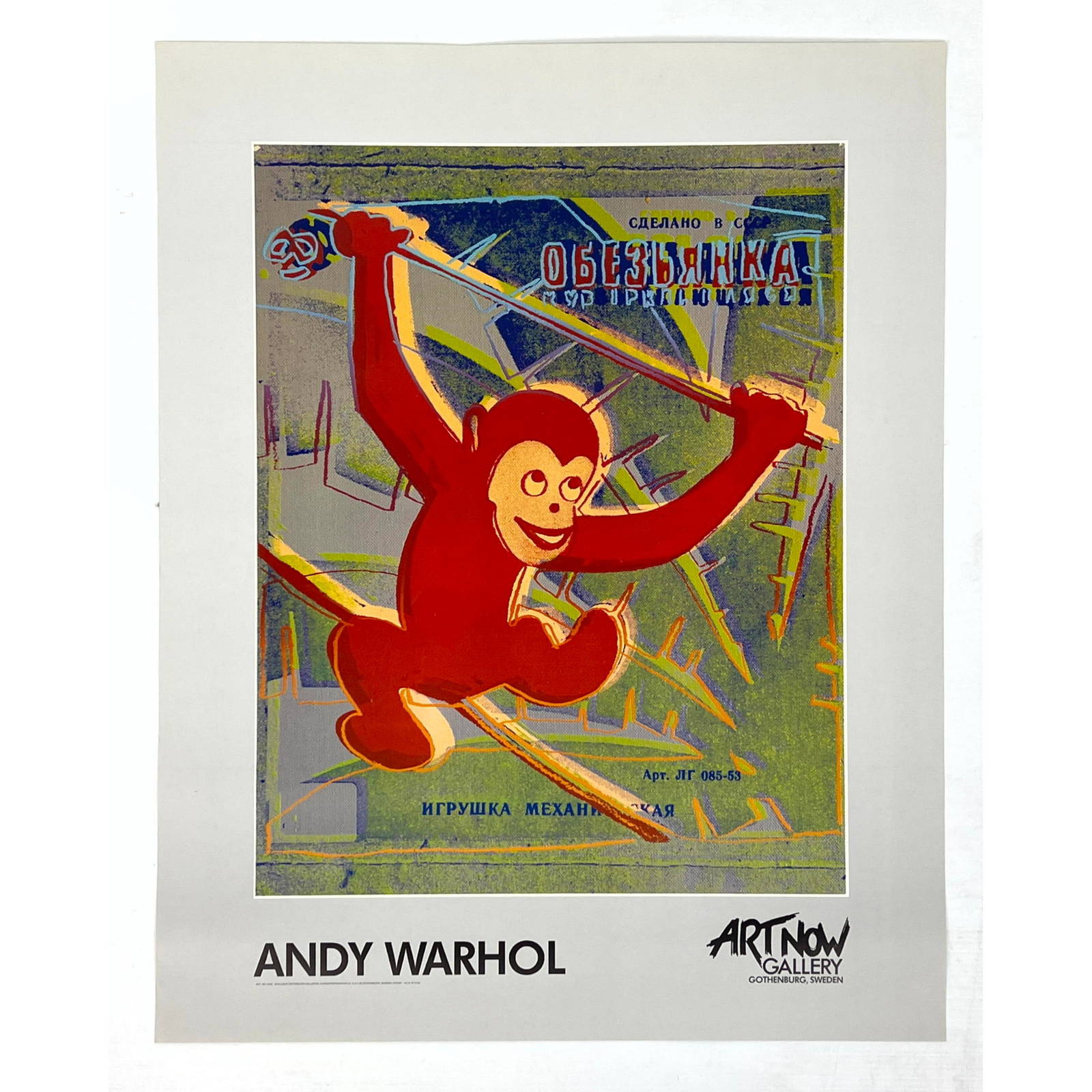 Andy Warhol Chimp Exhibition Poster. Art Now Gallery, Sweden. Auction
