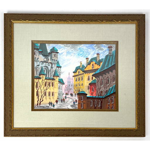 Anatole Krasnyansky Street Of Old Prague. 2001. Serigraph. Signed And ...