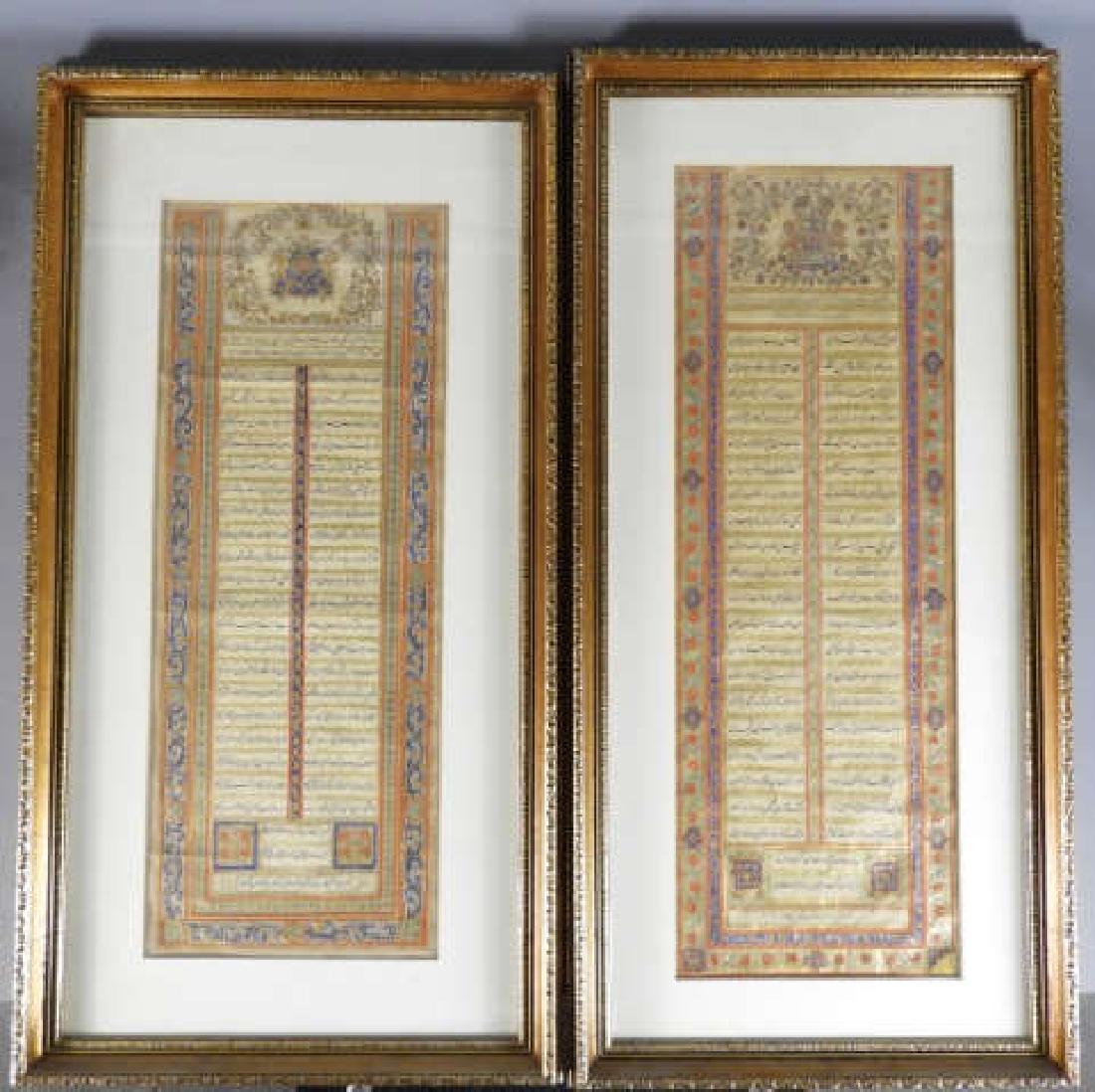 TWO 19TH CENTURY ANGLO-INDIAN DOCUMENTS