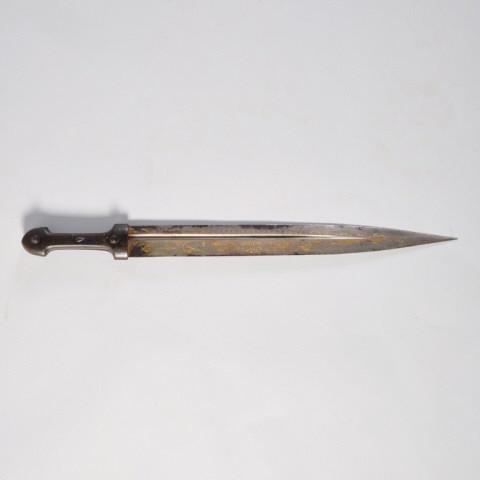 Antique Ottoman Short Sword