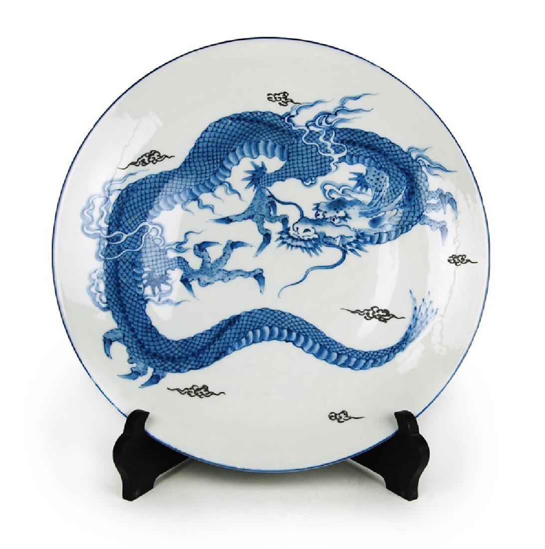 BLUE AND WHITE DRAGON PLATE