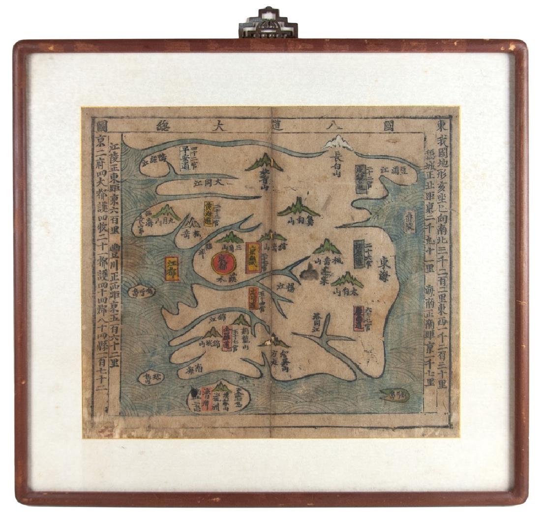 MAP OF KINGDOM OF JOSEON, KOREAN