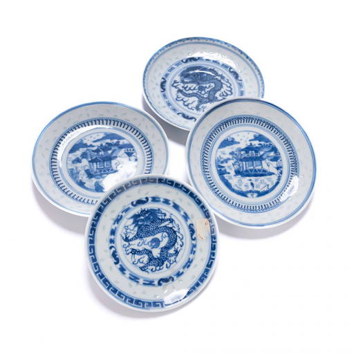 Group Of Four Ling Long Rice Pattern Dishes