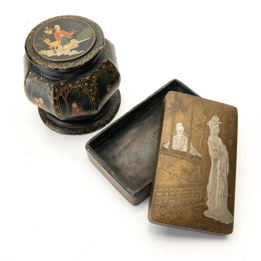 TWO CHINESE LACQUER BOXES (#0057) on Dec 21, 2022 | Steven's Art ...