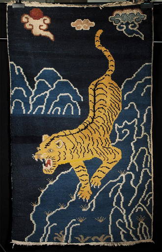 Beautiful Antique Tibetan Tiger Rug.