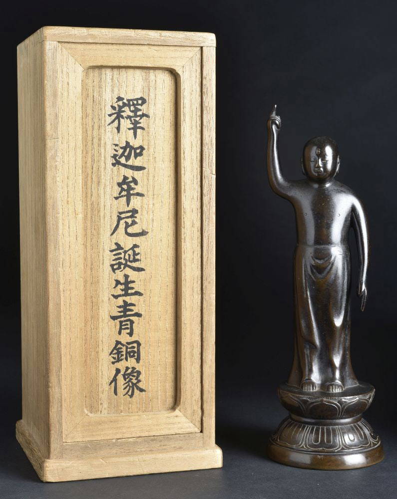 Japanese Bronze Edo Baby Buddha. Stands Proudly At 8 Auction