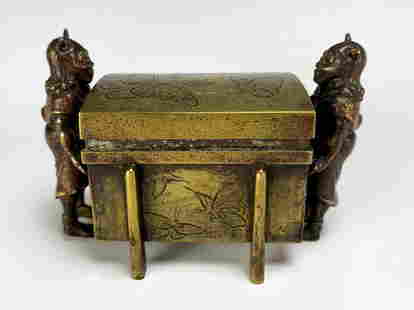 Japanese Antiques - Page 13