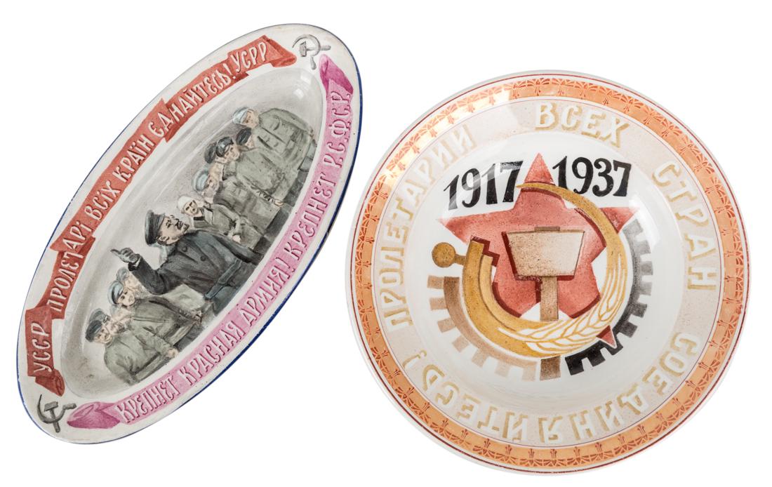 A PAIR OF COMMEMORATIVE SOVIET PLATES, 1923-1937