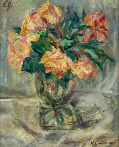 Natalia Sergeevna Goncharova (russian 1881 1962)