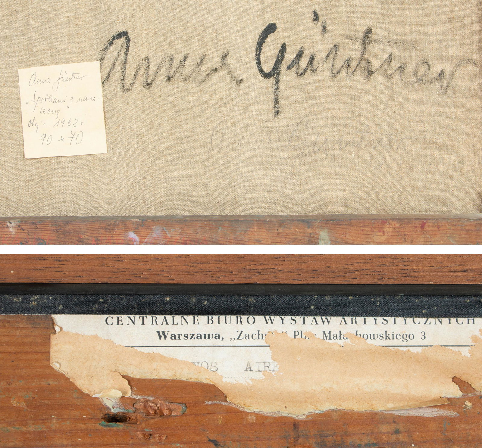 ANNA GUNTNER (POLISH 1933-2013) - Jul 31, 2021 | Shapiro Auctions in NY