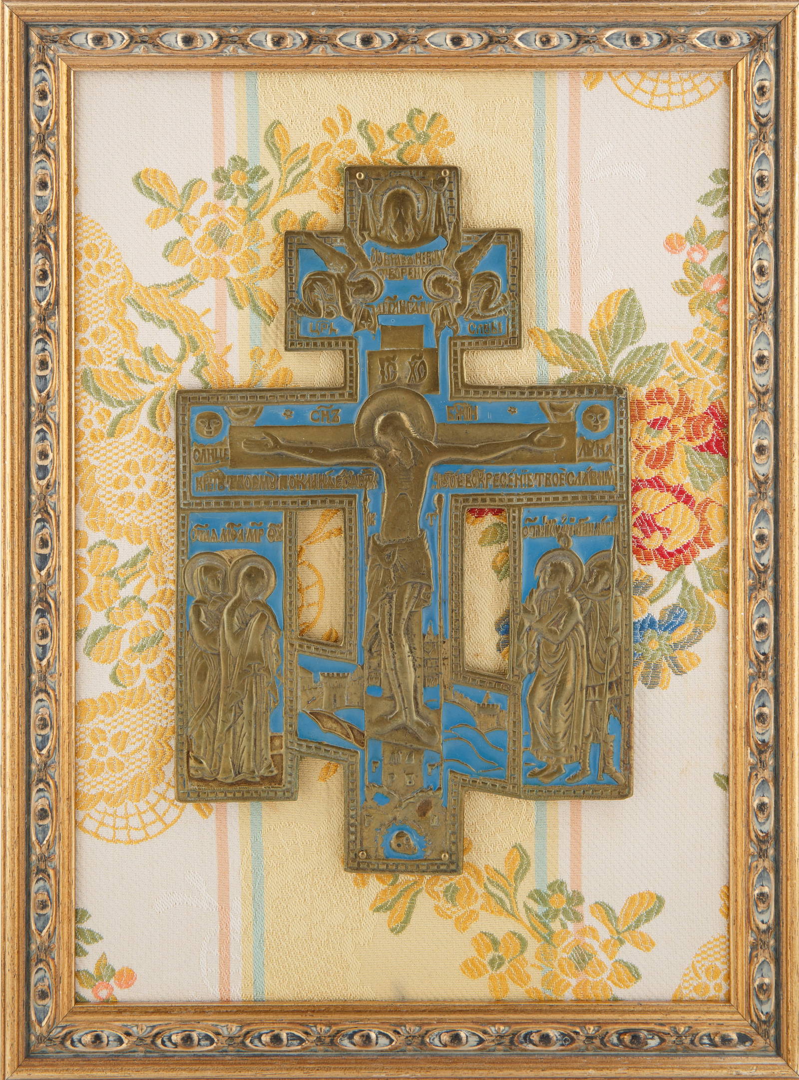 A Russian Old Believer's Copper Cross With Enamel Auction
