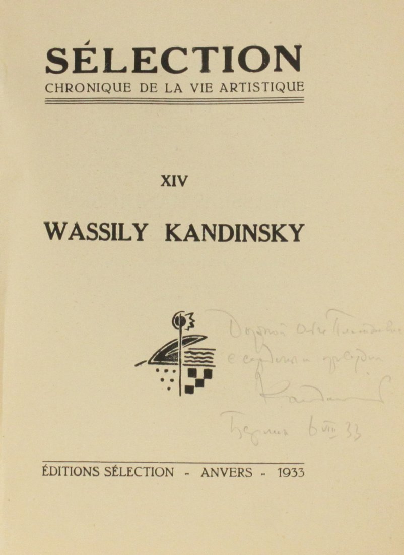 WASSILY KANDINSKY BOOK WITH SIGNATURE