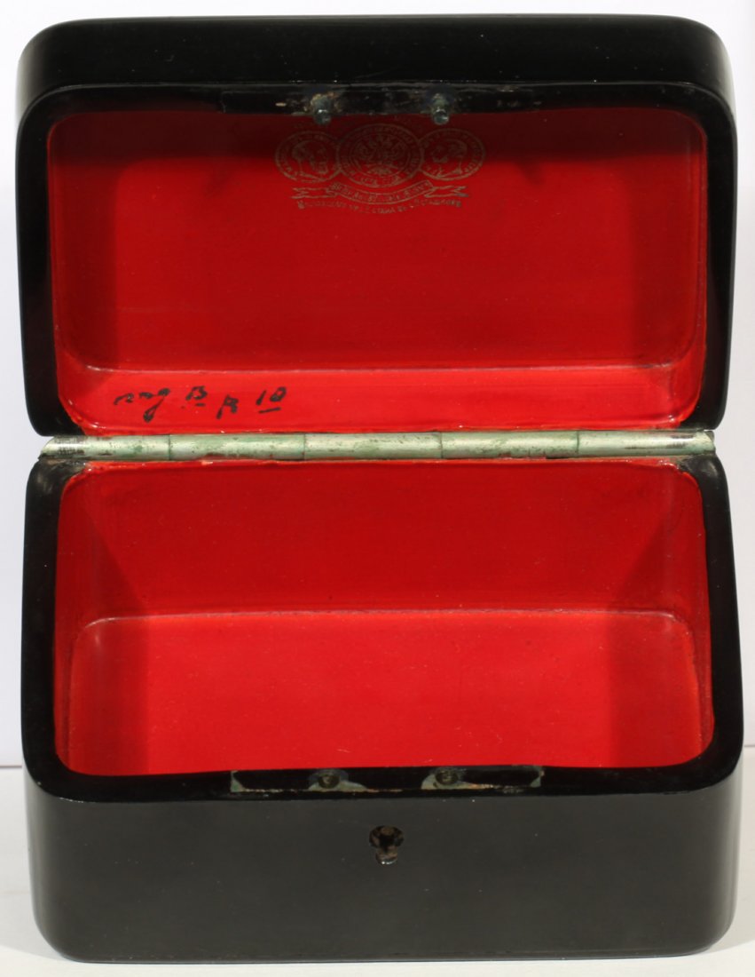 VISHNYAKOV ANTIQUE RUSSIAN LACQUER BOX