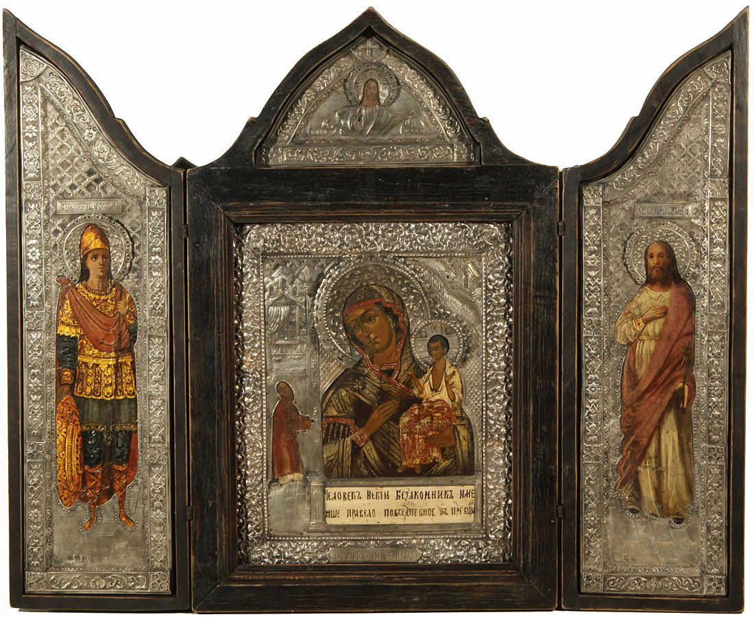 A RUSSIAN TRIPTYCH ICON OF THE UNEXPECTED JOY IN SILVER