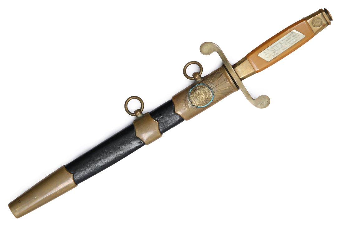 AN HONORED WEAPON PRESENTED TO A KGB OFFICER FROM THE