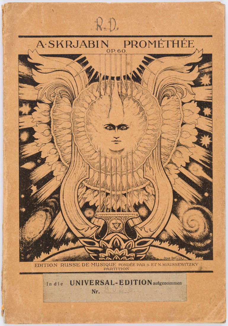 PROMETHEE. LE POEME DU FEU [PROMETHEUS. THE POEM OF