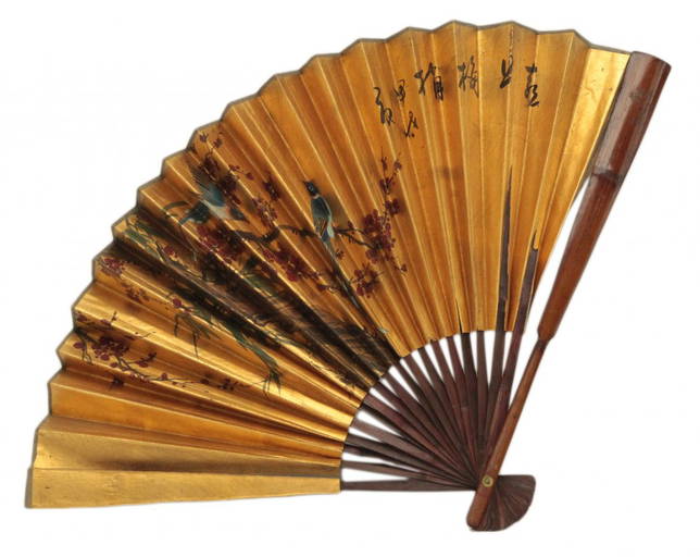 Antique Oriental Hand Fan