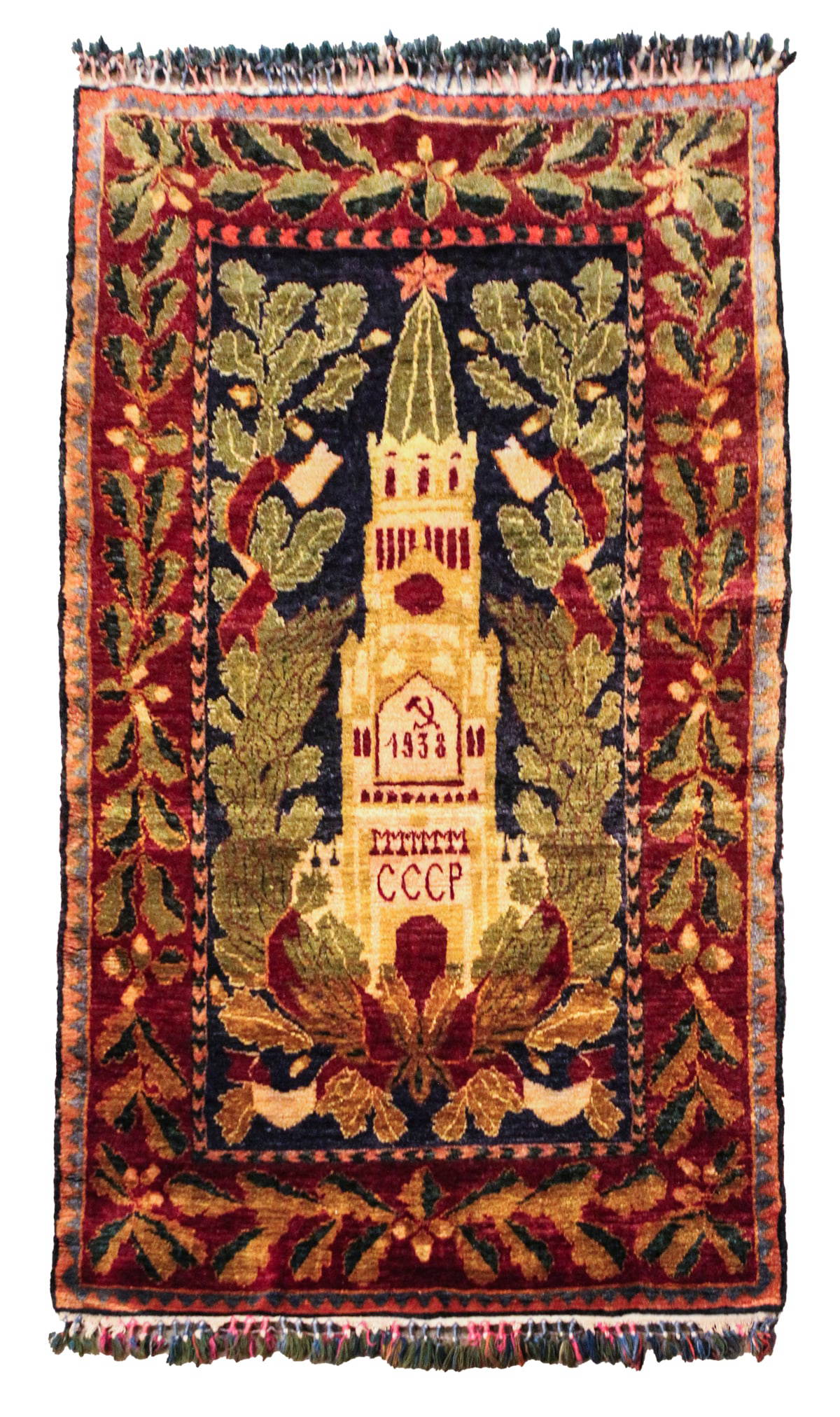 1938 Caucasian Russian Soviet Rug Auction