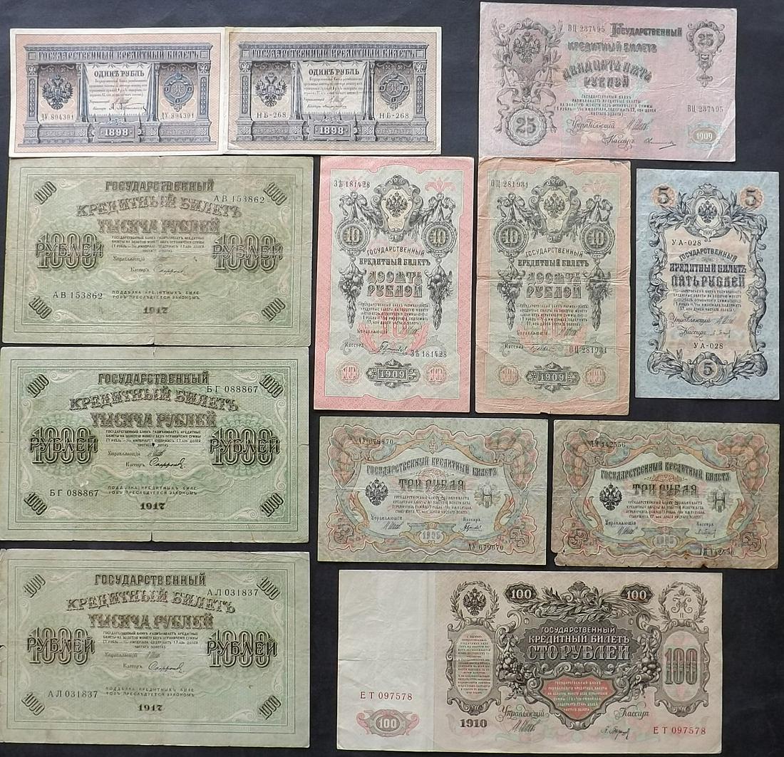 Lot Of 12 Imperial Russian Banknotes, 1898 1917