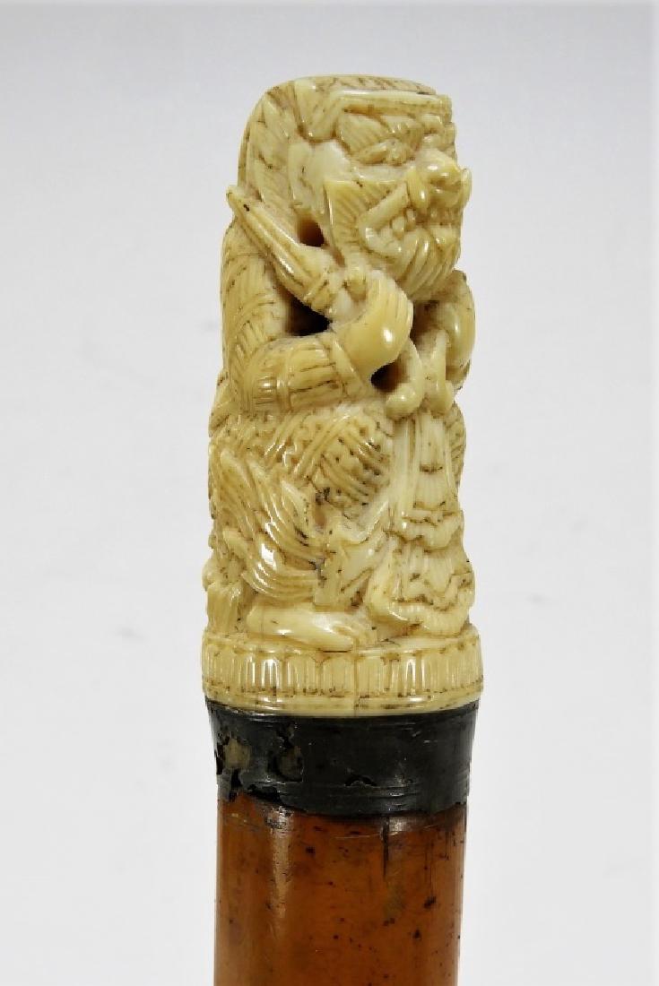 SE Asian Bone Malacca Mythical Beast Cane