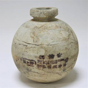 Wwii Imperial Japanese Type 4 Ceramic Grenades