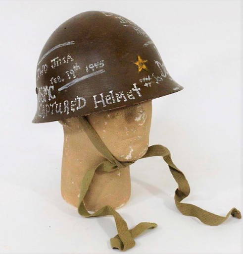 Wwii Japanese Marines Type 90 Combat Helmet