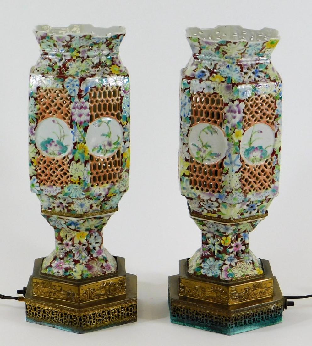 PR 19C. Chinese Porcelain Reticulated Lantern Lamp