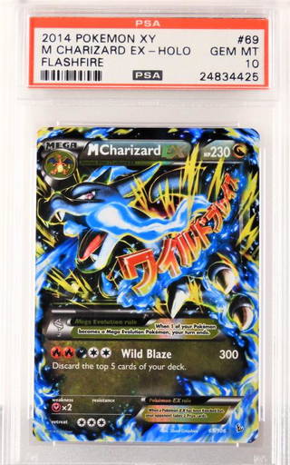 2014 Pokemon Xy Flashfire M Charizard Ex Psa 10
