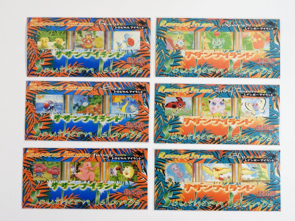 6pc Japanese Pokemon Southern Islands Sealed Packs