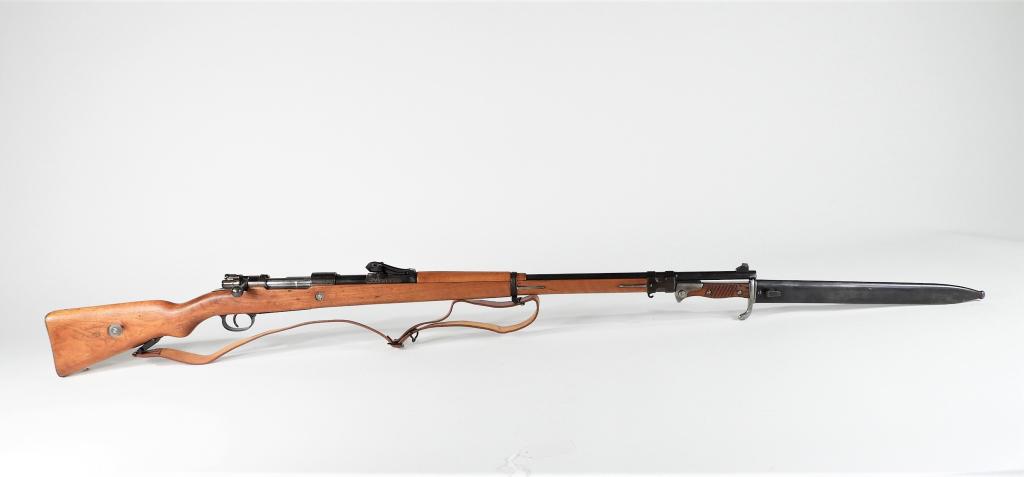 German Gewehr 98 Rifle And Bayonet
