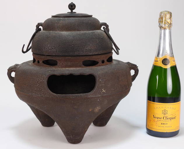 Lg Japanese Iron Censer W/ Burner Pot
