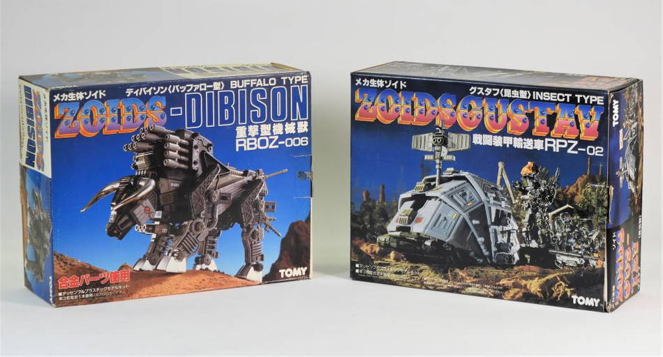 2 Tomy Zoids Insect Gustav Buffalo Dibison Unused