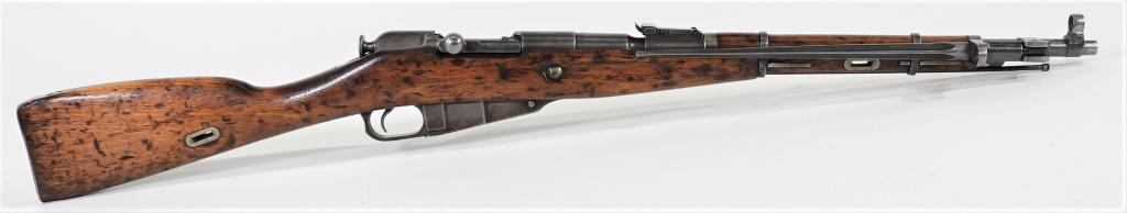 Chinese Type 53 Carbine - Sep 29, 2022 | Bruneau & Co. Auctioneers in RI