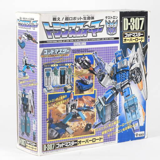 1988 Takara Transformers G1 Masterforce Overlord