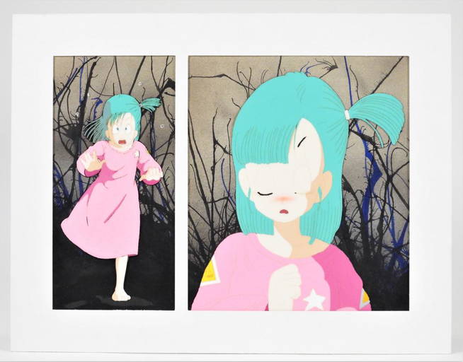 1986 Toei Dragon Ball Bulma Animation Cel