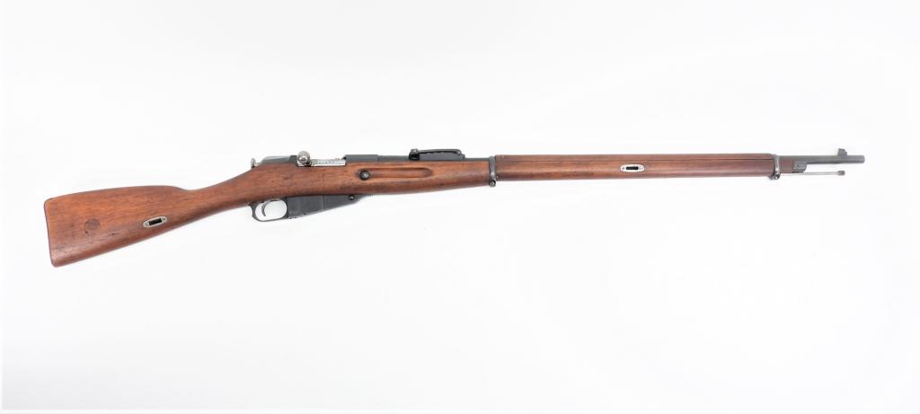 Remington Model 1891 Mosin Nagant Rifle