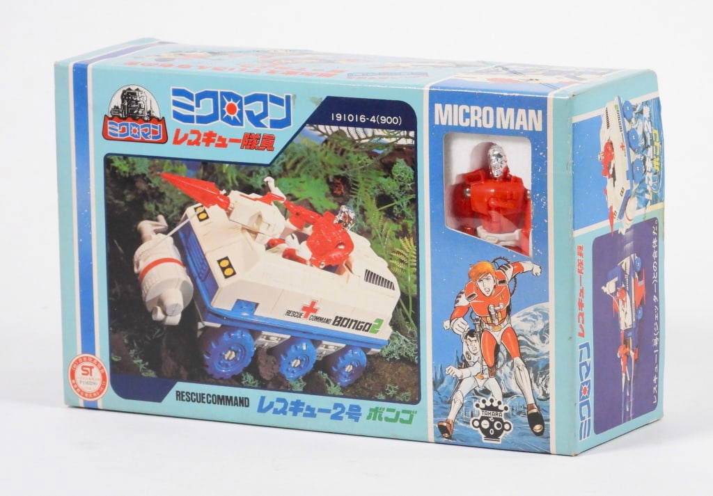 1979 Takara Microman Rescue 2 Bongo Unused Auction