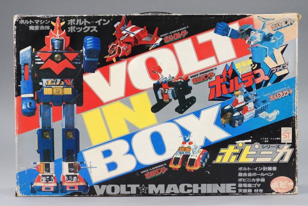 1977 Popy Voltes V Volt-in-box Gift Set Mib Comp. Auction