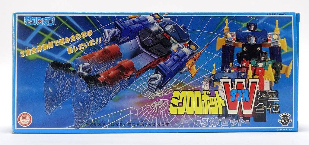 Rare 1982 Takara Microman Micro Robot W Gift Set