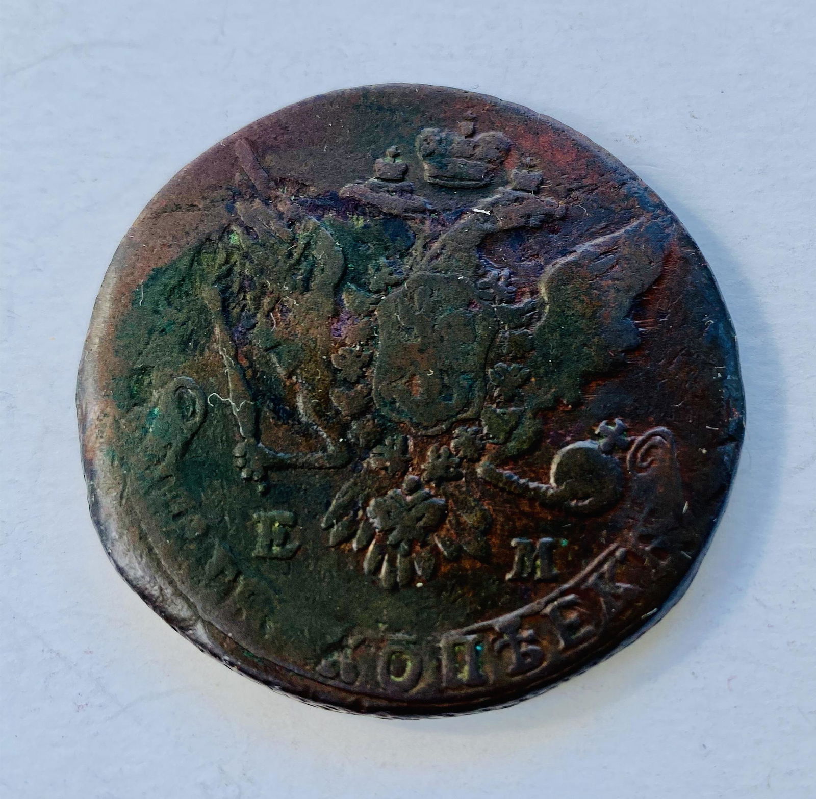 1763 5 Kopek Russian Bronze Coin