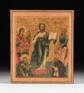 RUSSIAN ICON OF THE TRANSFIGURATION 16TH CENTURY - Nov 17, 2015 ...