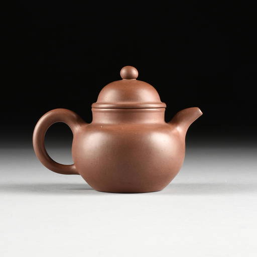 A CHINESE YIXING TEAPOT, SIGNED, REPUBLIC OF CHINA - Feb 12, 2022 ...