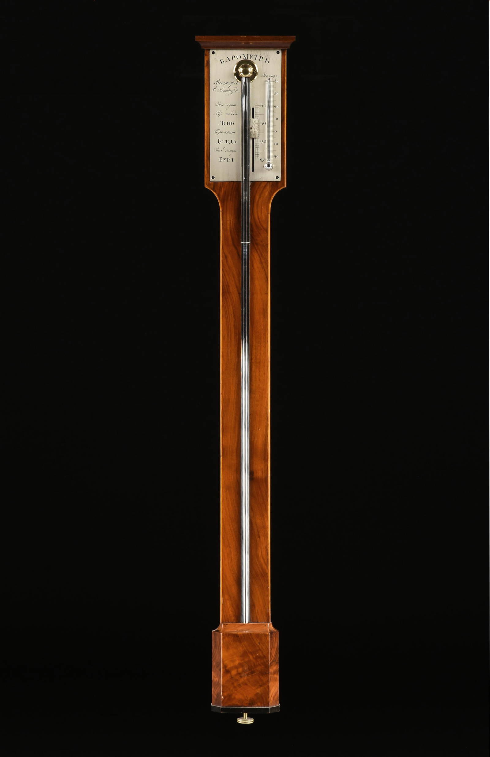 A Barometer, Russian, Circa 1800, Auction