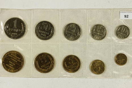 1991 Ussr Coin Set. 9 Coins.