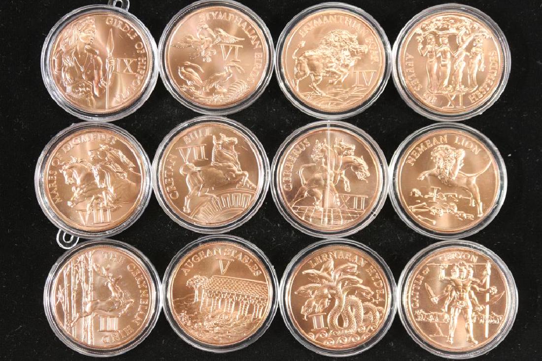 THE 12 LABORS OF HERCULES COPPER ROUNDS
