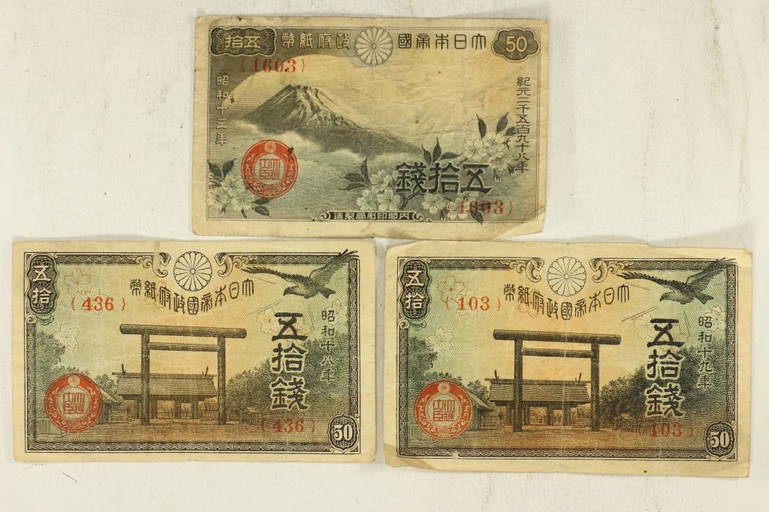 3 Wwii Japanese 50 Sen Notes