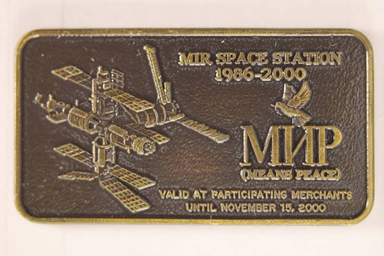 2000 $5 Token From Vulcan Alberta, Canada